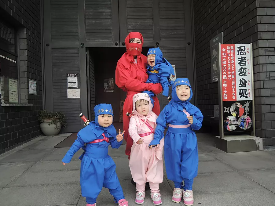 NINJA TRAIL RUN 2024 Official Package Tour｜伊賀イドでは、魅力あふれる伊賀の観光情報をお届けしています。